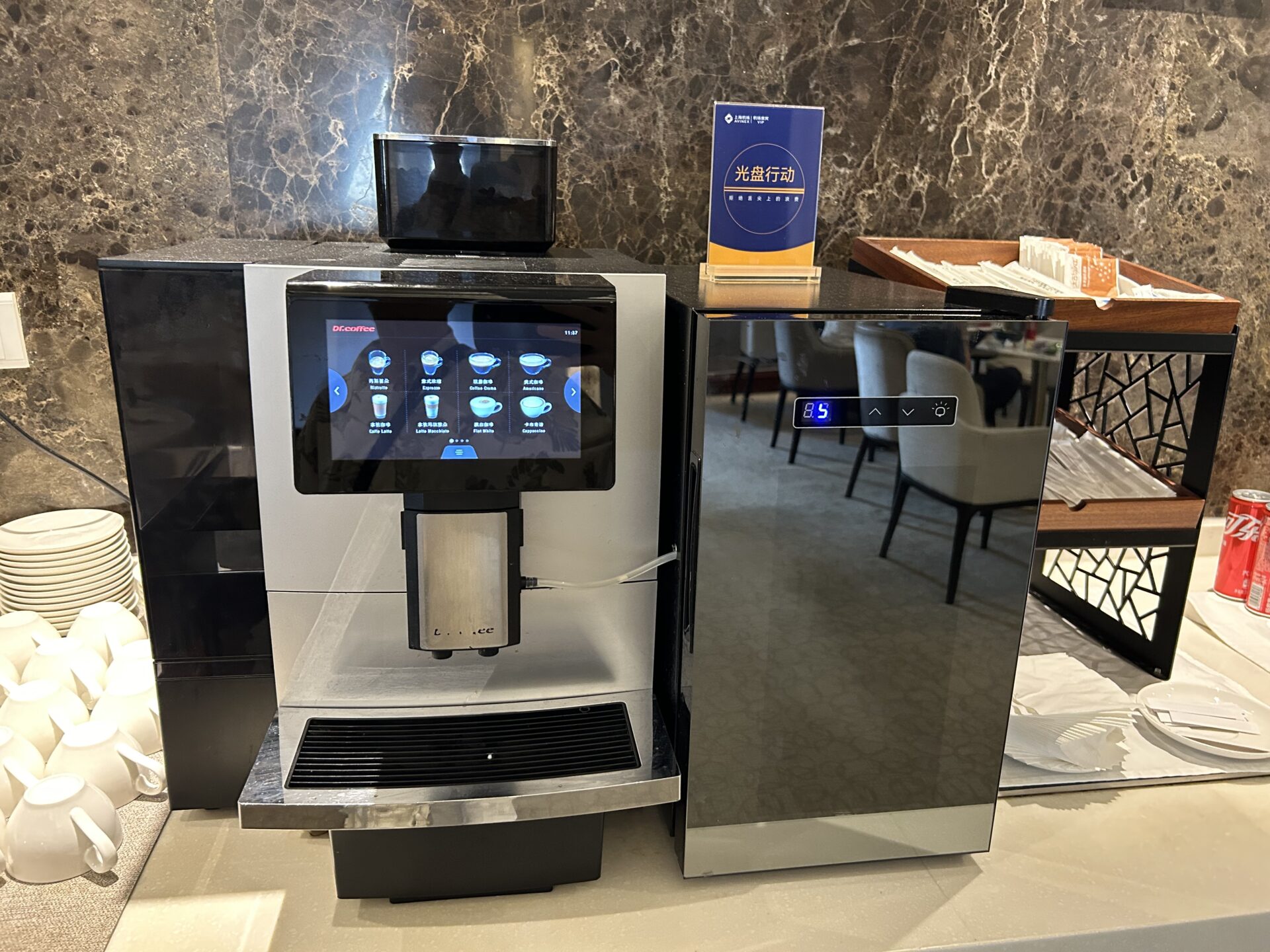上海浦東空港第1ターミナル(T1)プライオリティパス対応First Class Lounge(No.39) - マイルで海外旅行に行きたい！